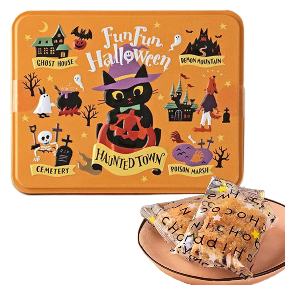 【楽天市場】ハロウィン お菓子 昭栄堂製菓 ハロウィンスクエアティン(チョコチップパイ) 1缶 カルディ KALDI チョコパイ パイ パーティ 焼菓子：Macaron