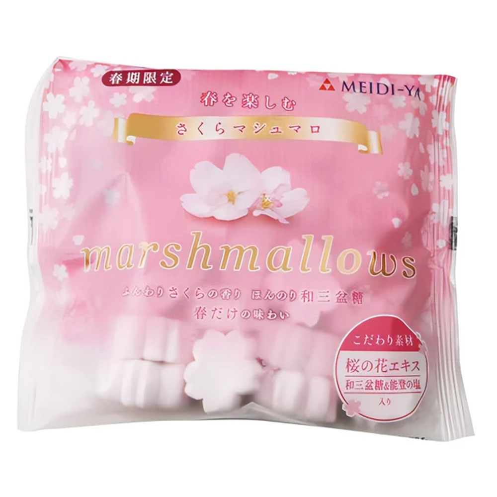 【楽天市場】カルディ 明治屋 さくらマシュマロ 70g×1袋 KALDI さくら 桜 サクラ マシュマロ マシマロ お菓子 おやつ かわいい 可愛い 春：Macaron