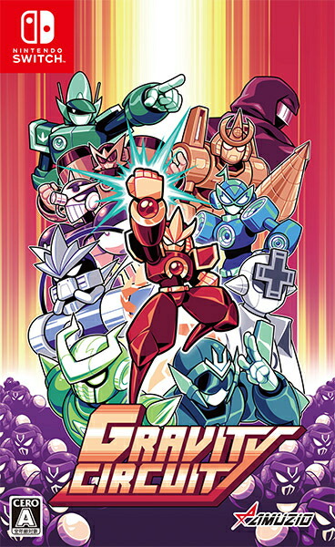 【楽天市場】[メール便OK]【新品】【NS】Gravity Circuit[Switch版][在庫品]：浅草マッハ！！