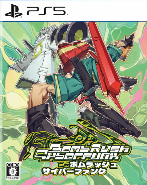【楽天市場】[メール便OK]【新品】【PS5】Bomb Rush Cyberfunk [PS5版][在庫品]：浅草マッハ！！