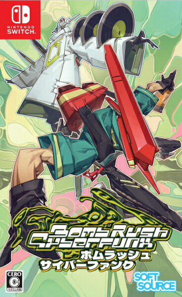 【楽天市場】[メール便OK]【新品】【NS】Bomb Rush Cyberfunk [Switch版][在庫品]：浅草マッハ！！