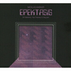 【楽天市場】[メール便OK]【新品】【CD】EPEKTASIS Nicklas Barker[在庫品]：浅草マッハ！！