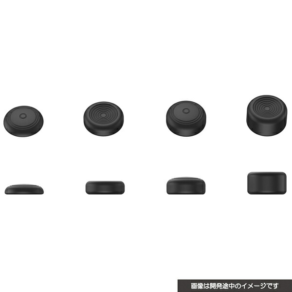 【楽天市場】[メール便OK]【新品】【NS2H】CYBER・アナログスティックカバー 8個セット（Switch2 Joy‐Con2用 ...