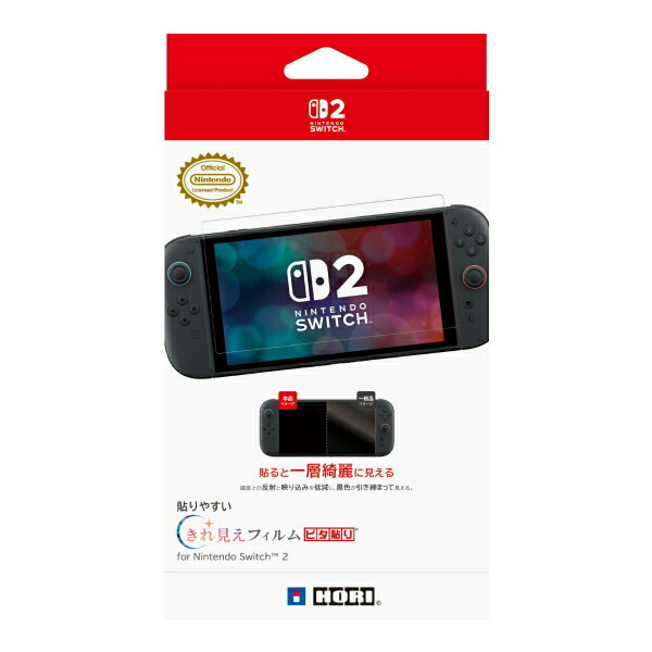 【楽天市場】[メール便OK]【新品】【NS2H】貼りやすい きれ見えフィルム ピタ貼り for Nintendo Switch 2[在庫品 ...