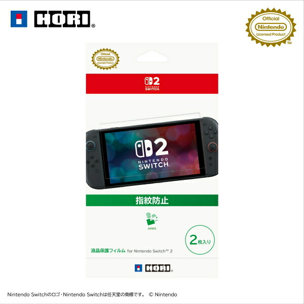 【楽天市場】[メール便OK]【新品】【NS2H】液晶保護フィルム 2枚入り for Nintendo Switch 2[在庫品]：浅草マッハ！！