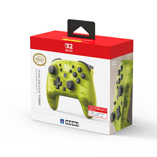 【楽天市場】【新品】【NS2H】ワイヤレスホリパッド TURBO for Nintendo Switch2 シャインイエロー[在庫品]：浅草マッハ！！