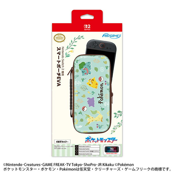 【楽天市場】【03/05発売★予約】【新品】【NS2H】Nintendo Switch 2 専用スマートポーチEVA ポケットモンスター ...