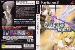 【楽天市場】[メール便OK]【中古】【PS2】Guardian Angel[お取寄せ品]：浅草マッハ！！
