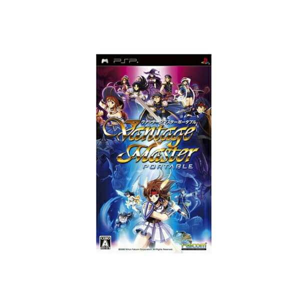【楽天市場】[メール便OK]【訳あり新品】【PSP】Vantage Master PORTABLE[お取寄せ品]：浅草マッハ！！
