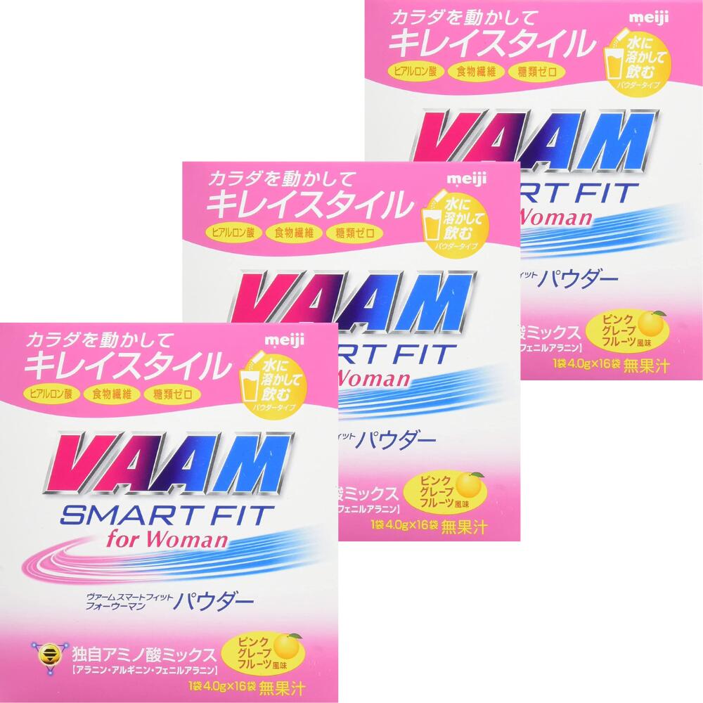 【楽天市場】【賞味期限間近の数量限定特価！】 3箱 明治 ヴァーム(VAAM) スマートフィット for Woman パウダー ピンク ...