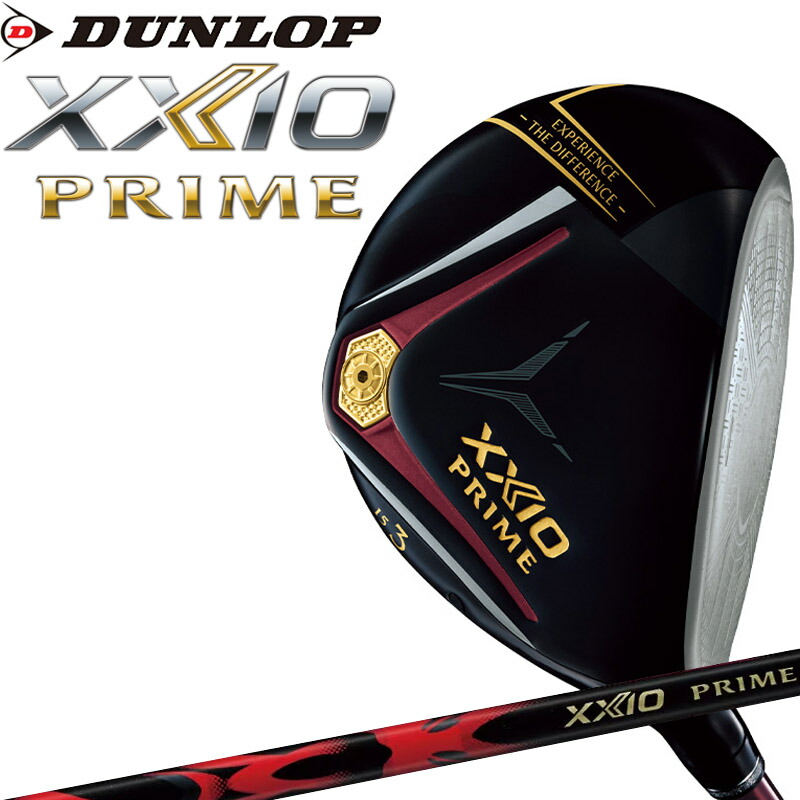 【楽天市場】ダンロップ 2025 XXIO PRIME FAIRWAY WOOD ゼクシオ プライム フェアウェイウッド SP-1300 カーボンシャフト 日本製 XXP13FW ゴルフ ...