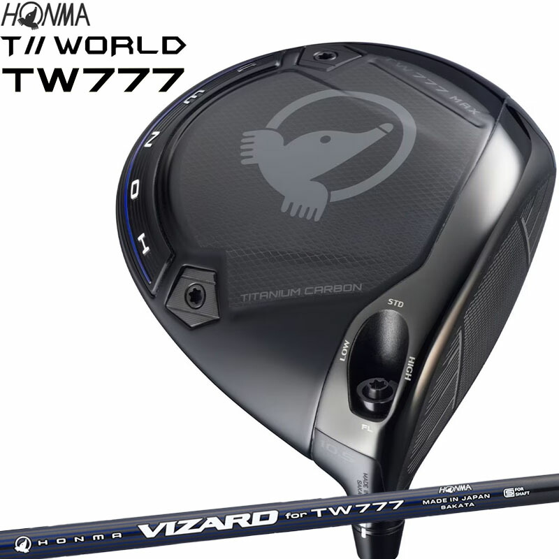 【楽天市場】HONMA ツアーワールド TW777 MAX ドライバー VIZARD for TW777 本間ゴルフ 2026 ホンマ T ...