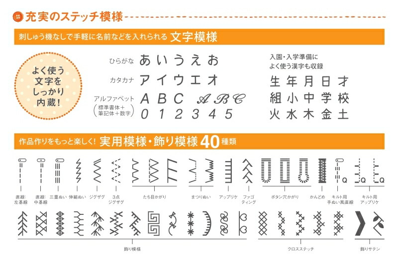 【楽天市場】クーポン付き 数量限定特典 ブラザー S71-SL s71sl コンピューターミシン フットコントローラー付き 文字縫い 入園入学準備 コンパクト 初心者 s71 5年保証 送料 ...