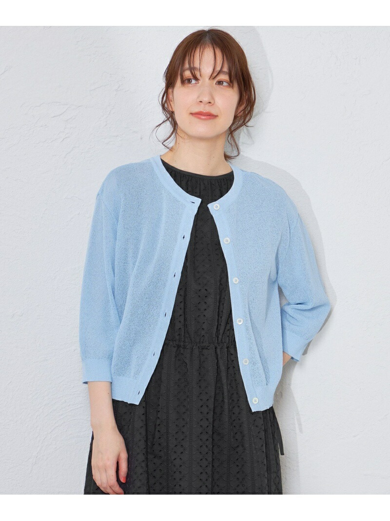 【楽天市場】【SALE／22%OFF】2WAYクルーネックカーディガン MACKINTOSH PHILOSOPHY マッキントッシュ ...