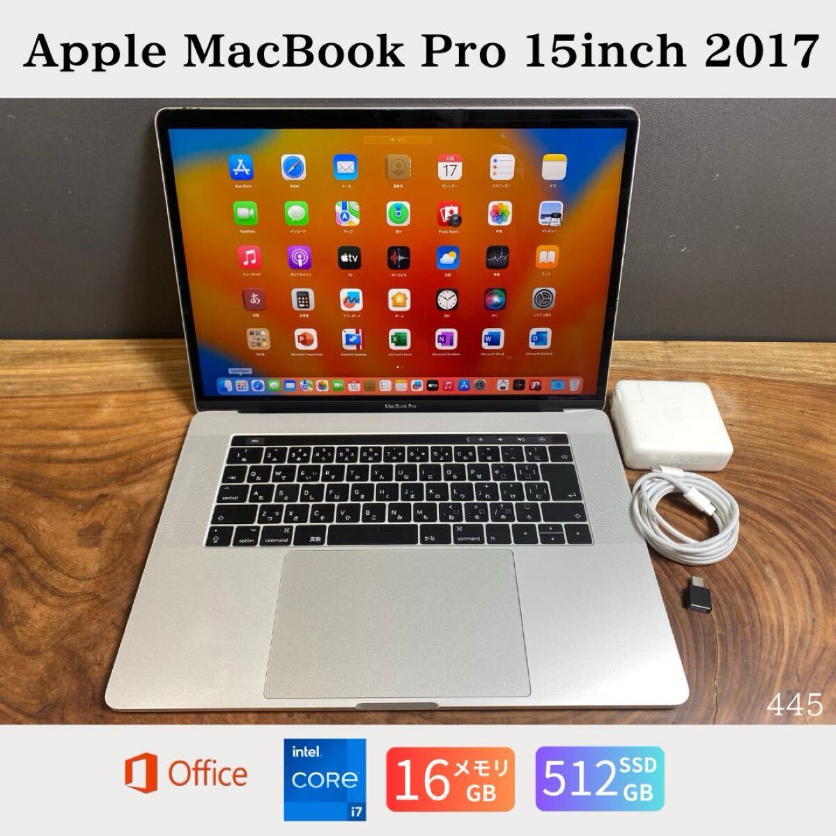 【楽天市場】【中古】送料無料[新品バッテリー]Apple MacBook Pro 15inch 2017/Core i7 2.8GHz/16GB/SSD512GB/Windows11 ...