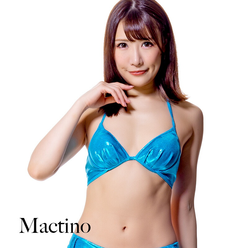 【楽天市場】ワイヤー入りカップブラトップ・ラメターコイズ：mactino
