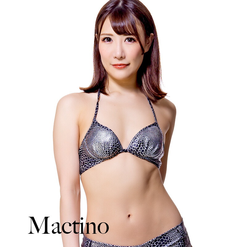 【楽天市場】ワイヤー入りカップブラトップ・アニマル：mactino