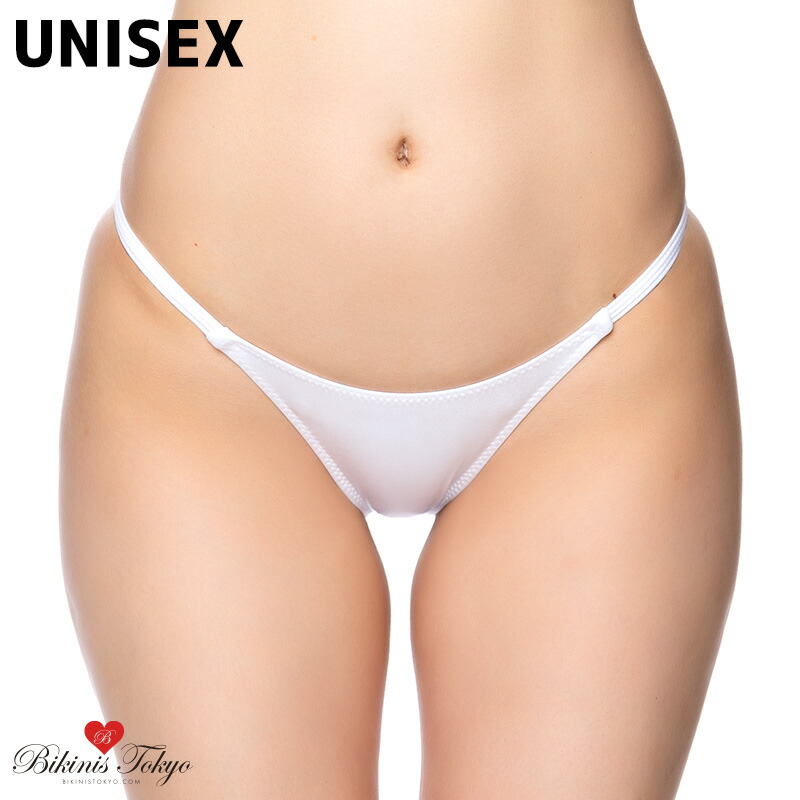 【楽天市場】男女兼用 日本製 ハーフバック 【ユニセックス】Wet艶素材ショーツ・ホワイト：mactino