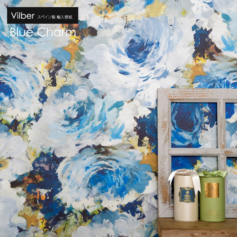 【楽天市場】[10％OFF!]壁紙 輸入壁紙 スペイン ブランド Vilber 花 花柄 フラワー インポート壁紙 デザイン おしゃれ 輸入 海外 クロス DIY リフォーム 撮影 背景 背景 ...