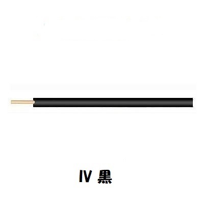 【楽天市場】即日発送 IV 8sq 黒 300m IV8sq IV8：電線の専門店 前川電機