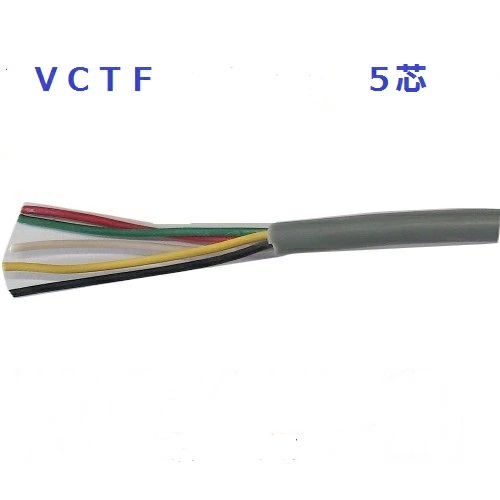 【楽天市場】富士電線 VCTF0.5sqx5c VCTF0.5x5 VCTF0.5sqx5c 電線 1m～切断：電線の専門店 前川電機