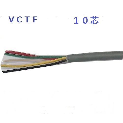 【楽天市場】VCTF0.3sqx10c 冨士電線 VCTF0.3x10 VCTF0.3x10c 電線 1m～切断 手配後の納期回答になります VCTF0.3sqx10心 VCTF0 ...