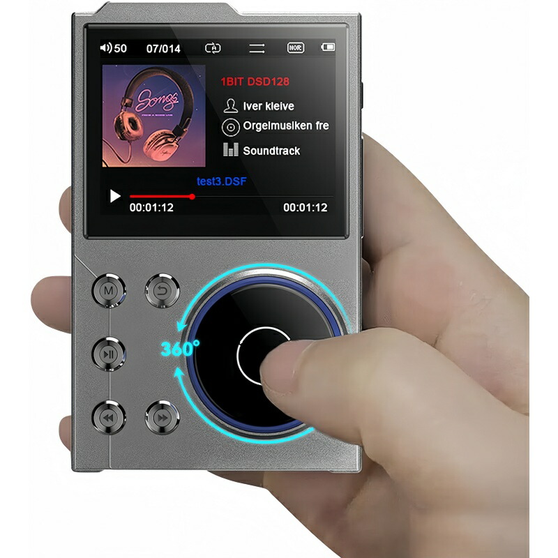 【楽天市場】Bluetooth 5.3 対応 HiFi MP3 プレーヤー、ロスレス DSD FLAC プレーヤー、デジタル音楽プレーヤーポータブルオーディオプレーヤー、最大 256GB まで ...