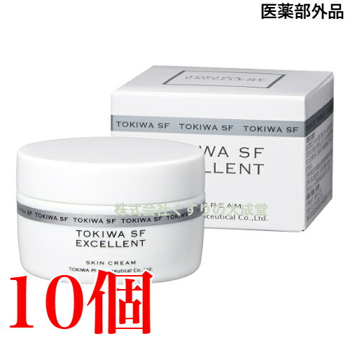 【楽天市場】16時までのご注文当日発送 トキワSF エクセレント 61g 10個 薬用クリーム 医薬部外品 常盤薬品 旧 トキワスキンフード 63g から リニューアル：【まがぬま】の店
