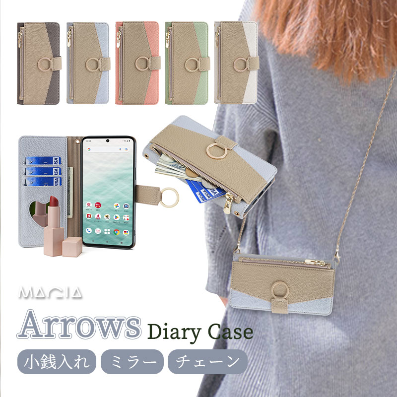 【楽天市場】ミラー付き Arrows We2 Plus F51E We2 F52E スマホケース手帳型 チェーン型 ストラップ アローズ N ...