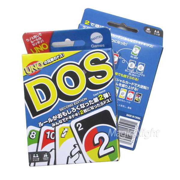 【楽天市場】ウノ ドス セカンドエディション【UNO DOS SECOND EDITION カードゲーム パーティーゲーム 2～4人プレイ 7 ...