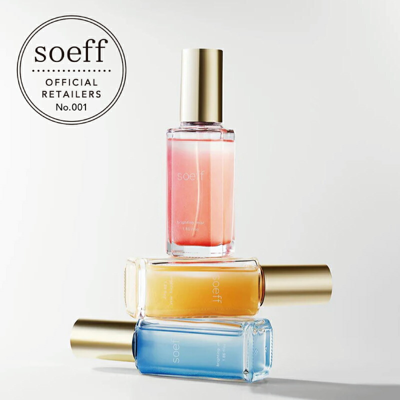 【楽天市場】【正規販売店】プレゼント ギフト soef ソフ ブライティングミスト 55ml / 110ml P / J / M スタイリング ヘアミスト ボディミスト ボディラメ ヘアケア ...