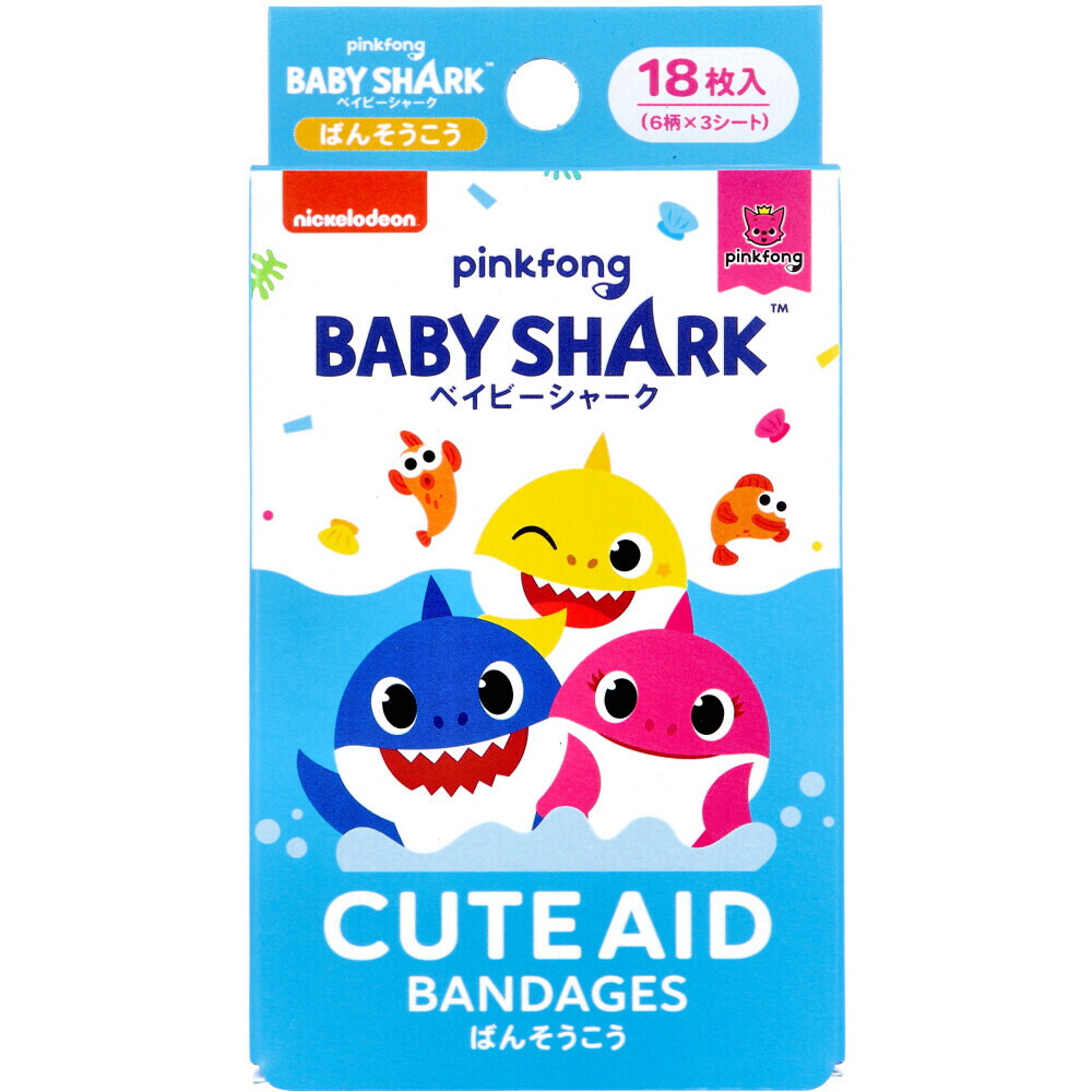 【楽天市場】可愛いキャラクターばんそうこう 【数量限定入荷】 CUTE AID ベイビーシャーク 18枚入【ポスト投函 送料無料】：マグーズショップ