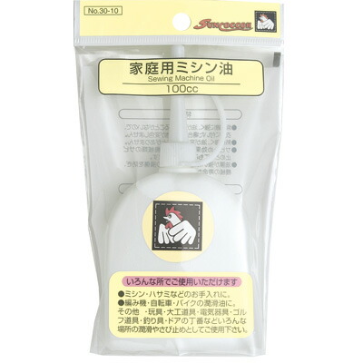 楽天市場】6個まとめ買い クロバー CL77221 ミシン油 送料無料 × 6個