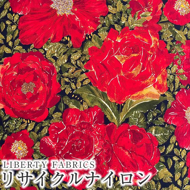 【楽天市場】LIBERTYリバティプリント 国産リサイクルナイロンリップストップ生地(エターナル)＜Rose Xanthe＞(ローズザンジー ...