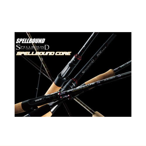 【楽天市場】エンジン ENGINE スペルバウンド SPELLBOUND SBS-511SL2：鶴ヶ島タックルアイランド