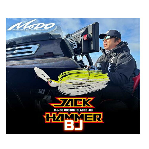 【楽天市場】エバーグリーン ジャックハンマー ベイビージャック EverGreen JACK HAMMER Baby Jack：鶴ヶ島タックル ...