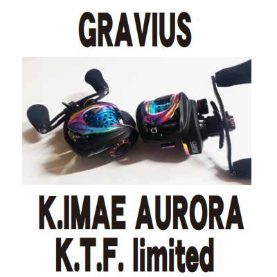 【楽天市場】G-nius project(ジーニアスプロジェクト) GRAVIUS K.IMAE AURORA K.T.F. limited：鶴ヶ島タックルアイランド