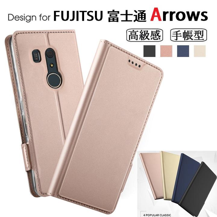 【楽天市場】FUJITSU docomo arrows We F-51B/5G F-51A/Be5 F-41B/Be4 F-41A/Be3 F ...