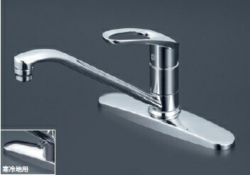 【楽天市場】混合栓 KVK KM5091T 流し台用シングルレバー式混合栓：まいどDIY