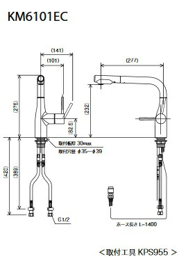 【楽天市場】【最大44倍お買い物マラソン】KVK KM6101EC 流し台用シングルレバー式シャワー付混合栓(L型)eレバー：まいどDIY