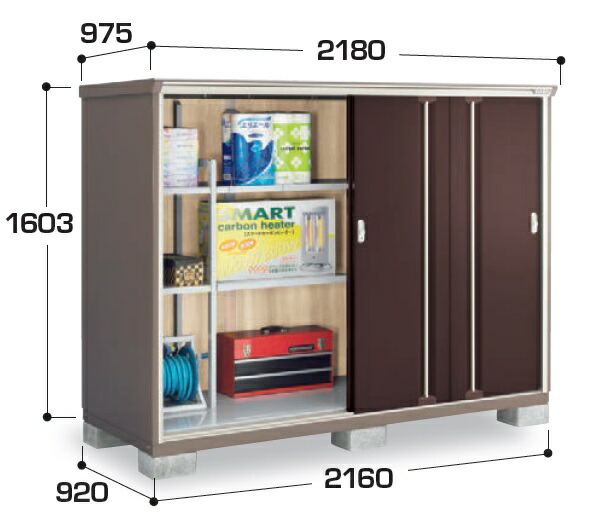 【楽天市場】[九州限定]イナバ物置 ナイソーシスター KMW-219DP 二重構造収納庫 長もの収納タイプ ♪：まいどDIY