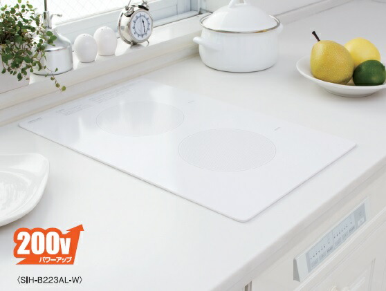 楽天市場】イースタン工業 SIH-B224C-W 2口IHヒーター 200V ※本体と