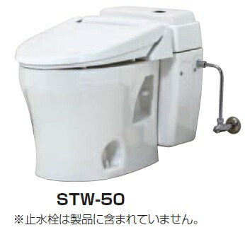 【楽天市場】簡易水洗便器 ネポン STW-50 パールトイレ 普通便座 洋式 ホワイト [♪ 関東限定]：まいどDIY