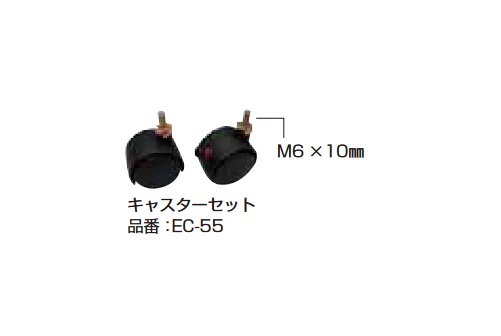 【楽天市場】onedo/ワンド/旧マイセット 業務用厨房機器 ONEDO-EC-55 キャスターセット 42mm双輪ナイロンキャスター 【本体 ...