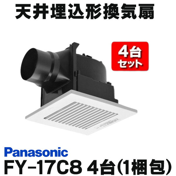 楽天市場】テラル RMB2-25THP6-206S 受水槽付水道加圧装置(受 楽天市場】テラル RMB2-25THP6-206S 受水槽付水道加圧装置(受