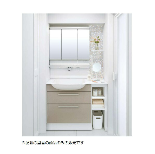 【楽天市場】TOTO 【洗面化粧台 LDSFM104BF5AN1+三面鏡 LMFM075B3GHC1G】 オクターブスリム ハイクラス 受注品[♪§]：まいどDIY