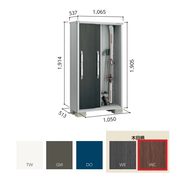 【楽天市場】【関東限定配送】ヨド物置 【ESF-1005A 一般型】 エスモ 小型物置 間口1m05cm 扉構造 3枚扉 ウッディココア [♪ ]：まいどDIY