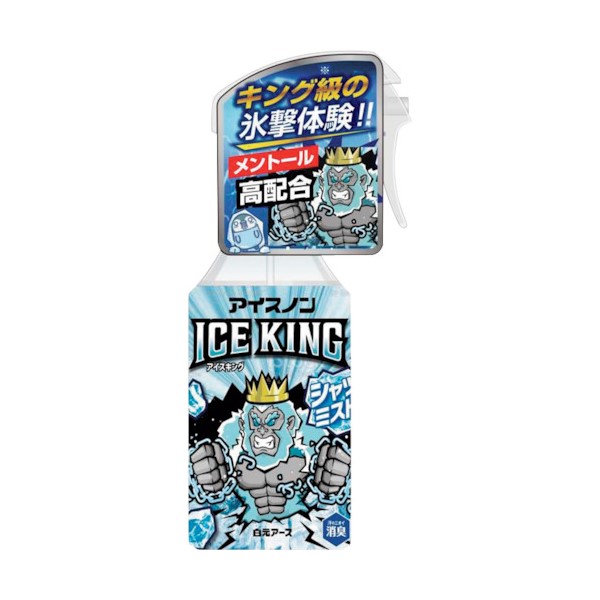 【楽天市場】【白元アース】アイスノン シャツミスト ICE KING（300ml）：まいどドラッグ