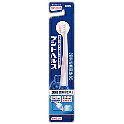 【楽天市場】【※お取り寄せ※】ライオン デントヘルスハブラシ やわらかめ 1本※色の指定はできません。：まいどドラッグ