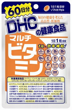 【楽天市場】【DHC】マルチビタミン（60日分）60粒：まいどドラッグ